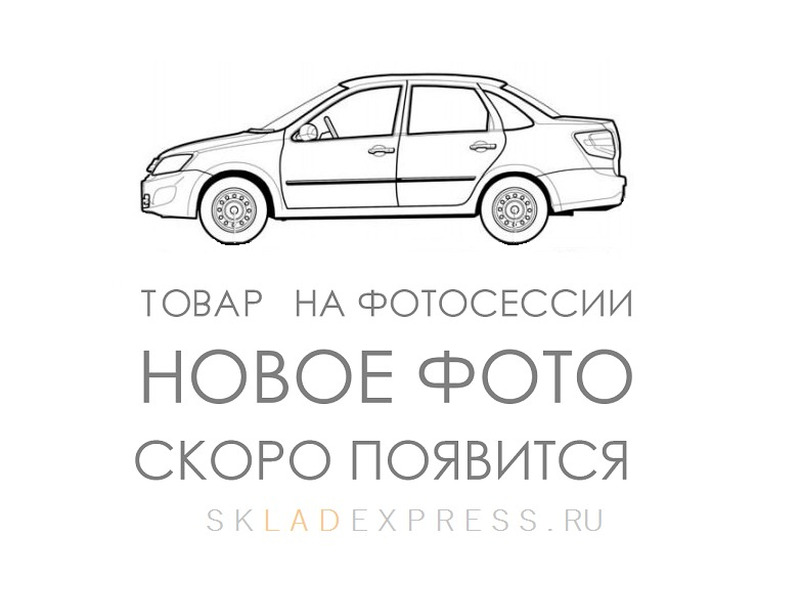 Ремкомплект раздаточной коробки Подшипник-Интер для Лада Нива 4х4 21213 ...